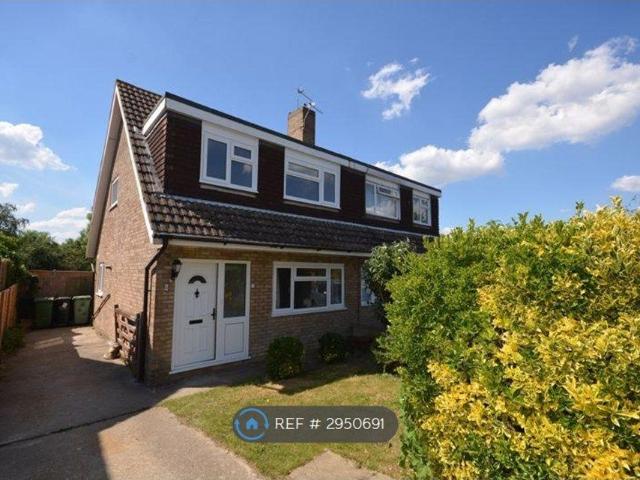 Newchurch Road, Maidstone ME15, 3 bed semi detached house to rent, £1,650 pcm | PrimeLocation