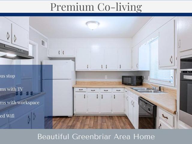 Newly Available! Greenbriar Area Home, 3 minute w