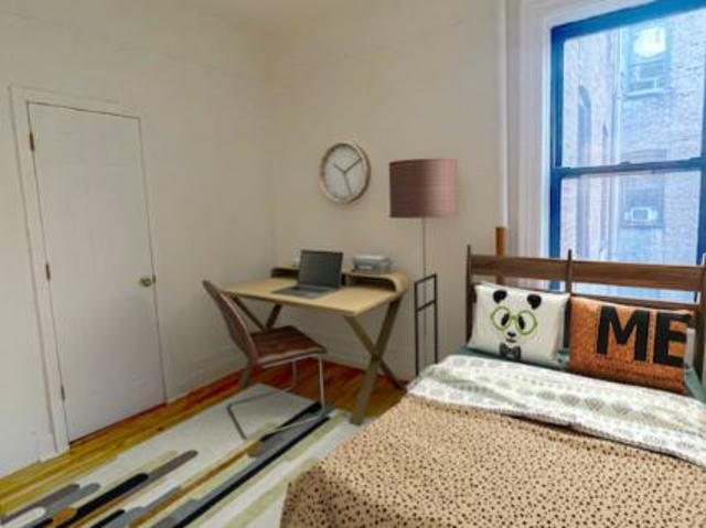 Newly renovated room close to Columbia Campus