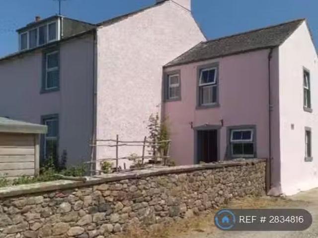 Rental! 1 BA 3 bedroom semi detached house for rent in person.