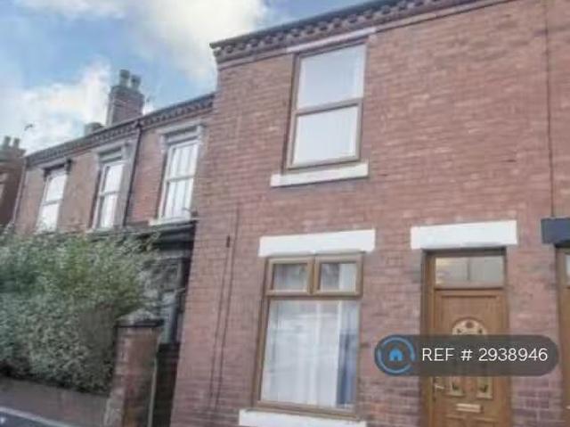 Unique 1 BA 2 bedroom terraced house for rent in Titford Road.
