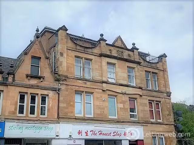 Deal! 2 BR Property to rent in Cowane Street, Stirling Town, S.