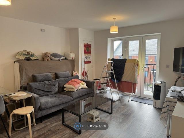 Nightingale Way, Reading RG30, 1 bed flat to rent, £1,200 pcm | PrimeLocation