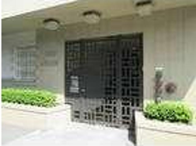 Nob Hill Two Bedroom One Bath with Garage Parking