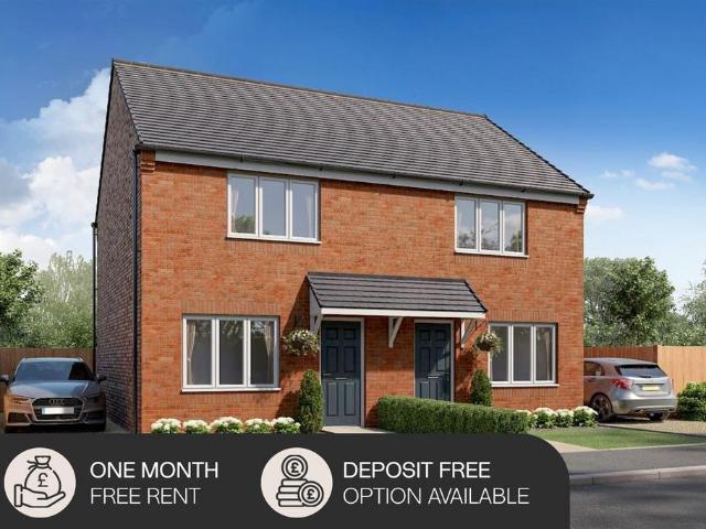 Northbeck Grange, Bradford, BD7 2 bed semi detached house to rent £1,110 pcm £256 pw