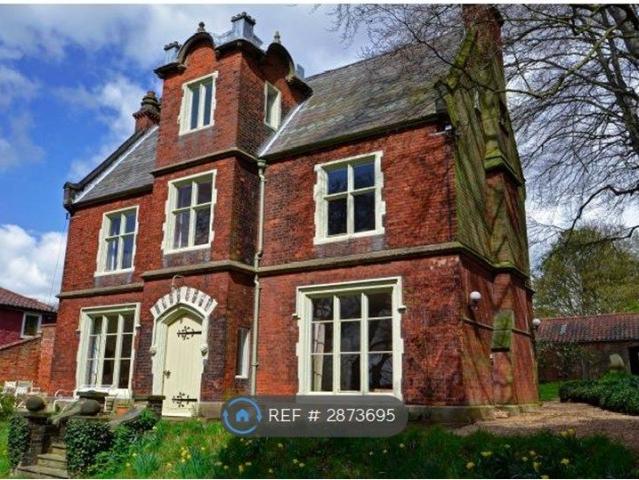 Norwich, Norfolk NR1, Room to rent, £550 pcm | PrimeLocation