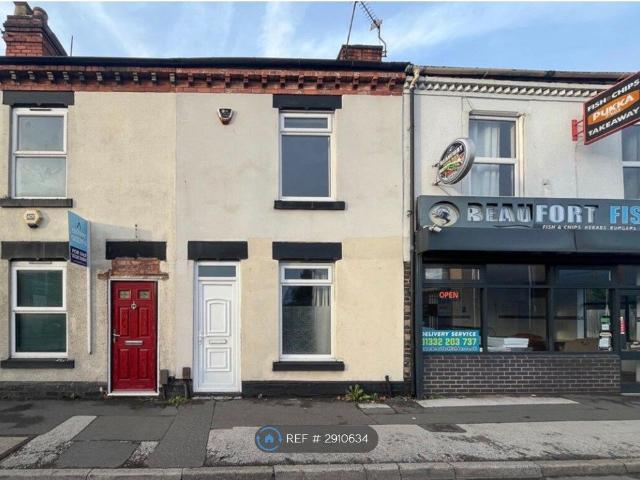 Nottingham Road, Derby DE21, 2 bed terraced house to rent, £850 pcm | PrimeLocation