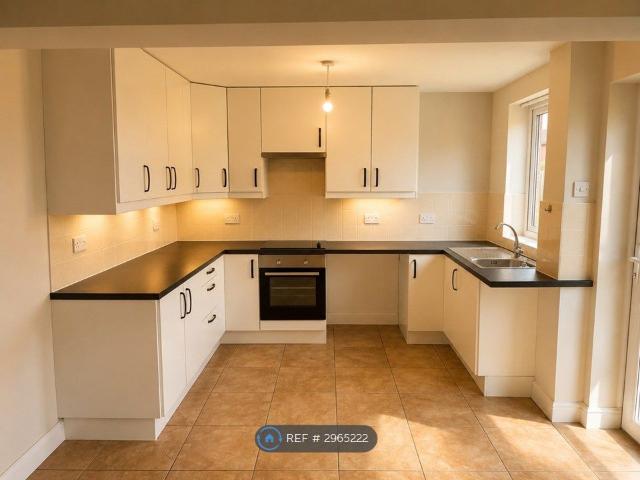Nottingham Road, Nottingham NG16, 3 bed end terrace house to rent, £1,095 pcm | PrimeLocation