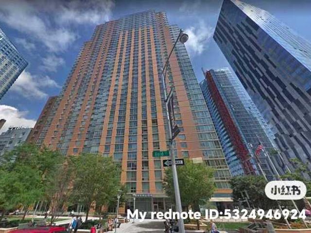 NYU Tandon student looking for Flexroom roommate READY TO MOVE IN, FULLY FURNISHED