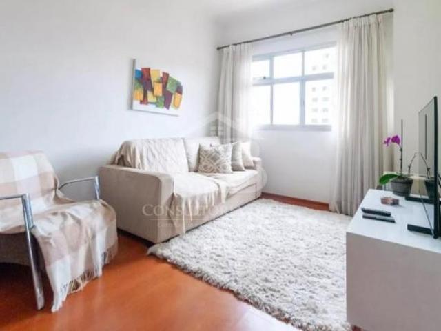 O APARTAMENTO A VENDA EM SP CHÁCARA INGLESA