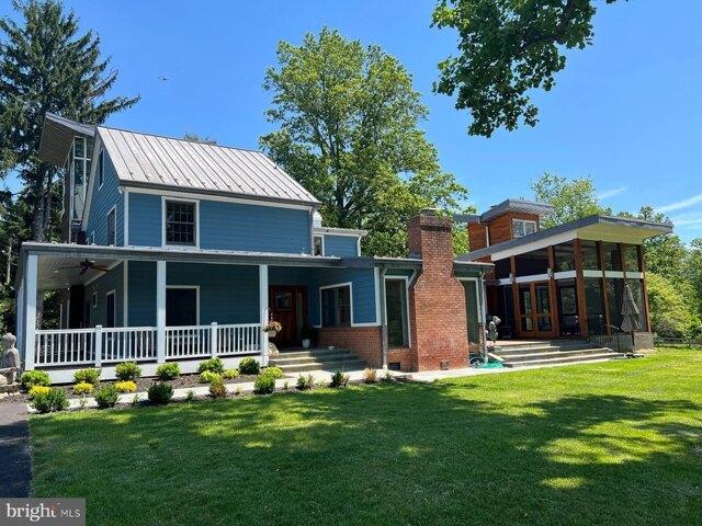 Oaklyn Dr, Potomac, Home For Sale