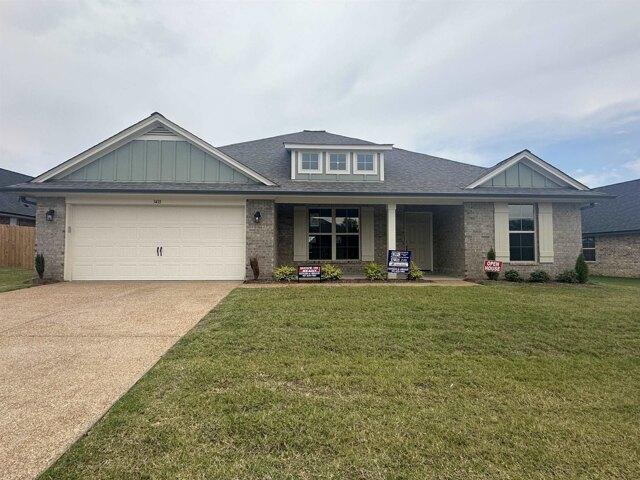 Oodie Ln, Southaven, Home For Sale