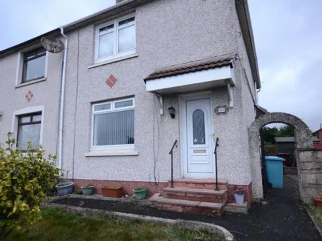 Old Edinburgh Road, Calderbraes, G71 6AR, United Kingdom | 2 bed duplex for rent #138595600 | Rentberry