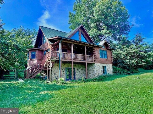 Old Receiver Rd, Frederick, Home For Sale