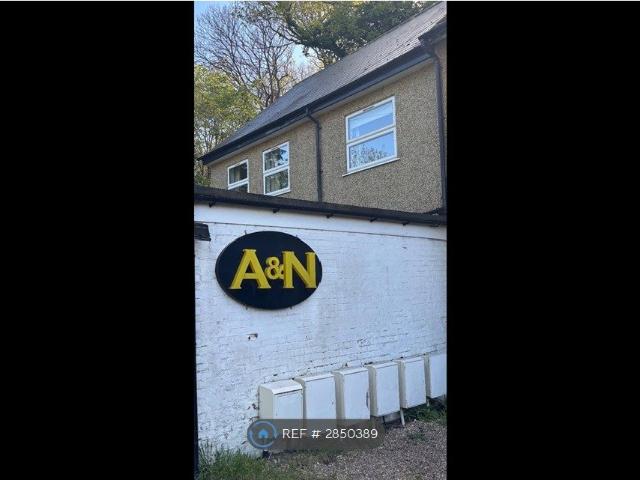Ongar Road, Brentwood CM15, 3 bed flat to rent, £1,575 pcm | PrimeLocation