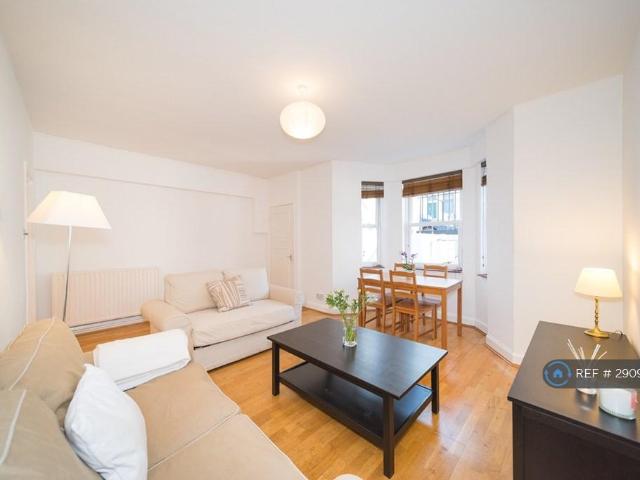 Ongar Road, London, SW6 2 bed flat to rent £2,600 pcm £600 pw