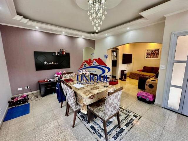 OPORTUNIDADE! CASA EM CONDOMÍNIO PORTAL DOS PÁSSAROS EM BOITUVA SP