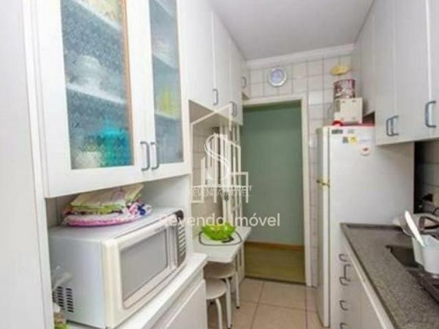 Oportunidade única: Apartamento à venda na Vila Mariana, São Paulo SP! 2 quartos