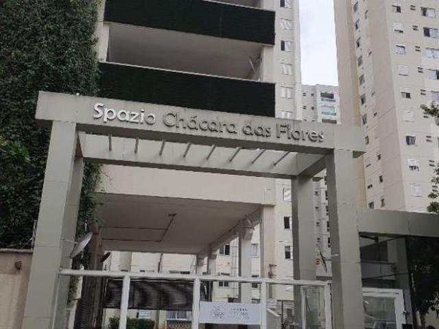 Oportunidade Única em SAO PAULO SP | Tipo: Apartamento | Negociação: Licitação Ab