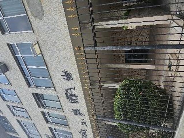 Oportunidade Única em RIO DE JANEIRO RJ | Tipo: Apartamento | Negociação: Venda Direta Online | Situação: Imóvel