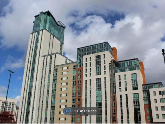 Orion Building, Birmingham B5, 2 bed flat to rent, £990 pcm | PrimeLocation