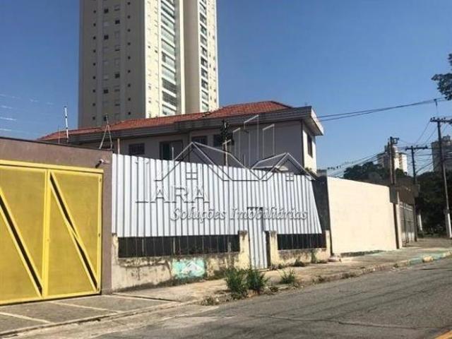ÓTIMO TERRENO NA MOOCA