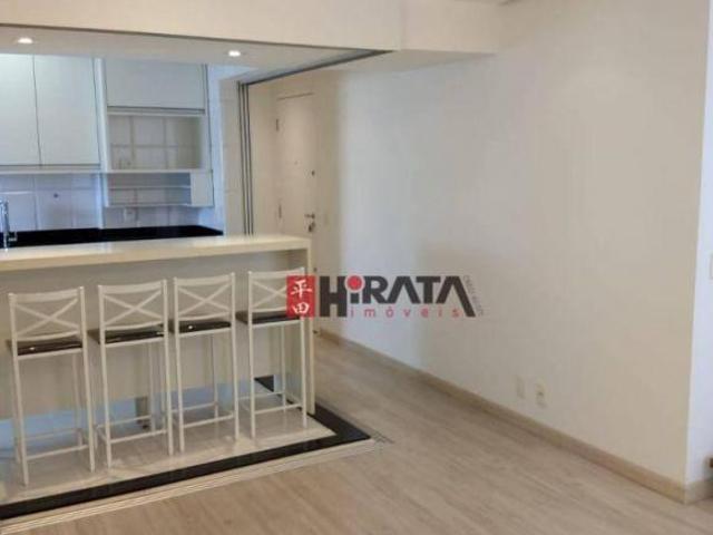 Ótimo apartamento duplex! Vila Madalena!