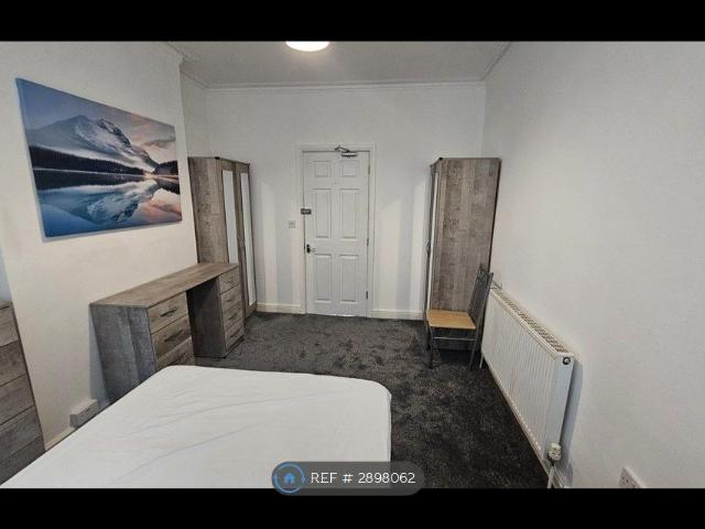 Oxford Gardens, Stafford ST16, Room to rent, £585 pcm | PrimeLocation