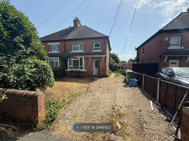 Park Lane Avenue, Telford TF7, 4 bed semi detached house to rent, £1,350 pcm | PrimeLocation