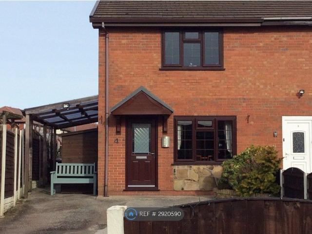 Park St, Chorley PR7, 2 bed end terrace house to rent, £950 pcm | PrimeLocation