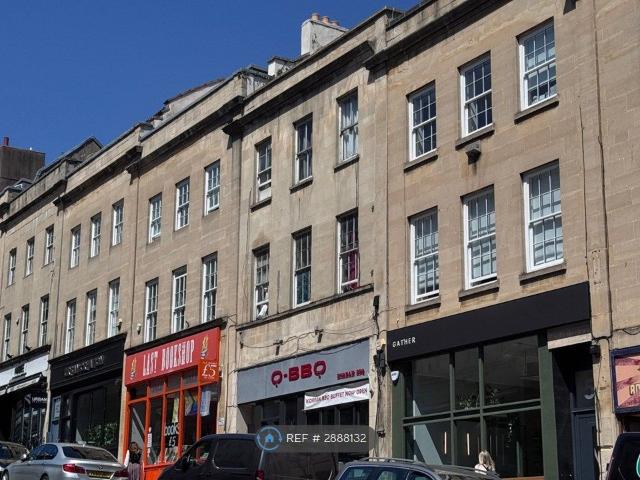 Park Street, Bristol BS1, Room to rent, £850 pcm | PrimeLocation