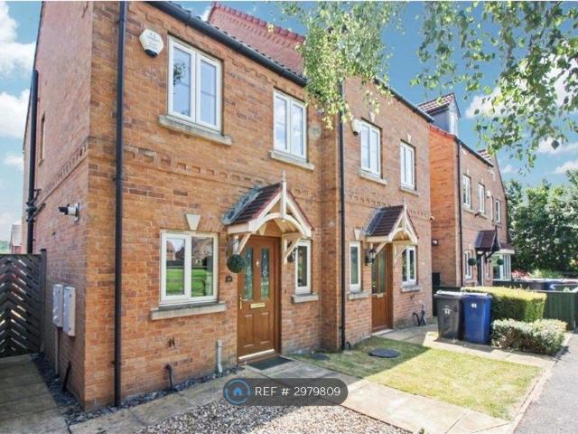 Parkgate, Goldthorpe, Rotherham S63, 2 bed end terrace house to rent, £825 pcm | PrimeLocation
