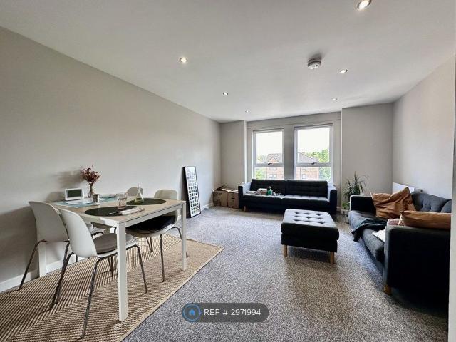 Parkside Terrace, Edinburgh EH16, 2 bed flat to rent, £1,500 pcm | PrimeLocation