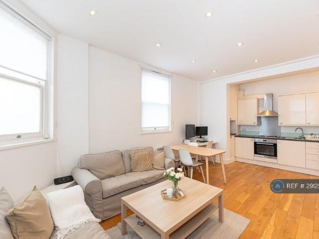 Parkville Road, London, SW6 1 bed flat to rent £2,000 pcm £462 pw