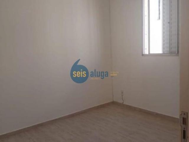Parque Residencial Astecas
