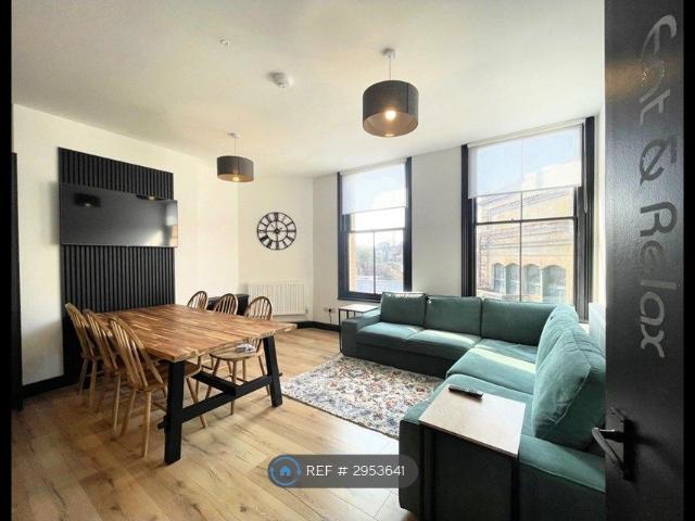 Parsons Green Lane, London SW6, Room to rent, £1,079 pcm | PrimeLocation