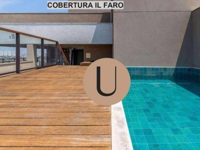 Penthouse Residencial à venda, Morumbi, São Paulo PH0175