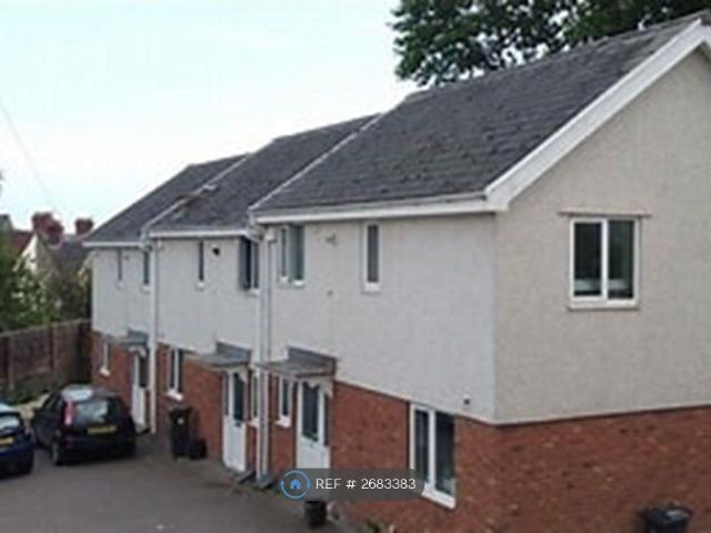 Pen Y Wain Lane, Cardiff CF24, Room to rent, £550 pcm | PrimeLocation