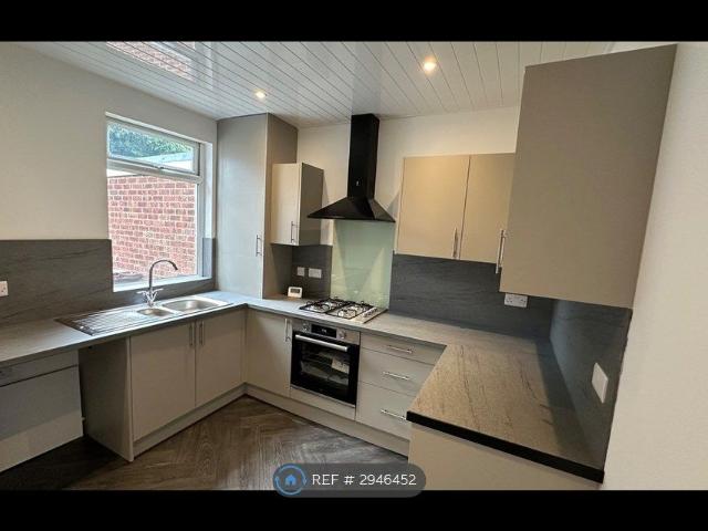 Pearsons Field, Barnsley S73, 2 bed terraced house to rent, £795 pcm | PrimeLocation