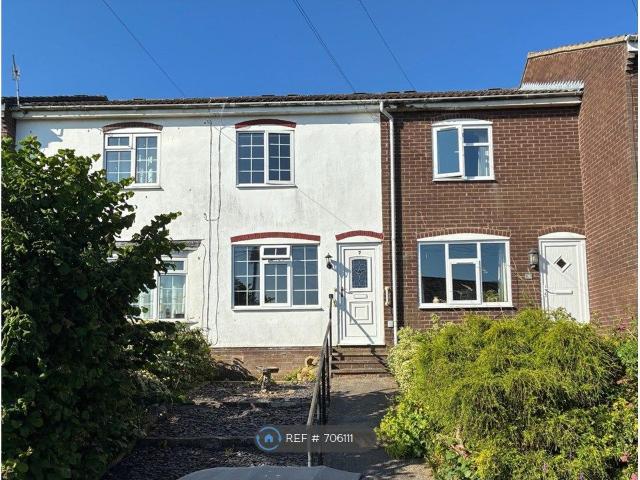Peterhouse Drive, Otley LS21, 2 bed terraced house to rent, £1,050 pcm | PrimeLocation