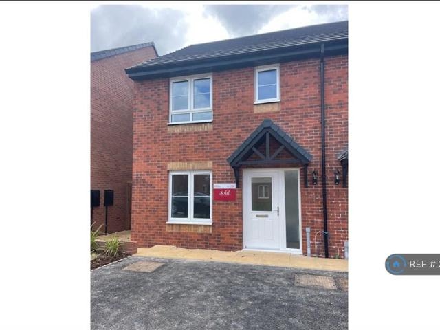 Peveril Close, Stafford, ST16 3 bed semi detached house to rent £1,290 pcm £298 pw