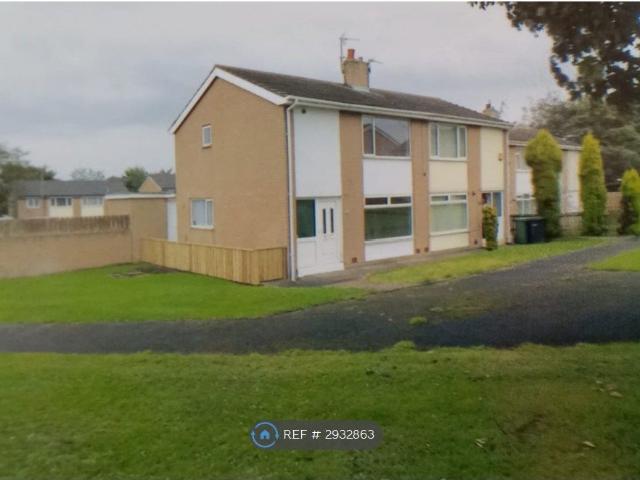 Phillips Close, Durham DH6, 2 bed semi detached house to rent, £550 pcm | PrimeLocation