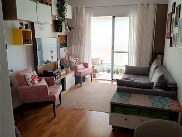 Pinheiros. Apartamento venda. 3 quartos. suite. 2 vagas. lazer