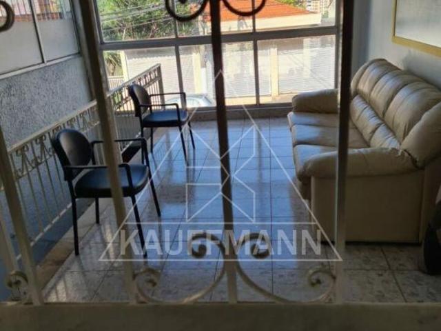 Pompeia Casa Comercial