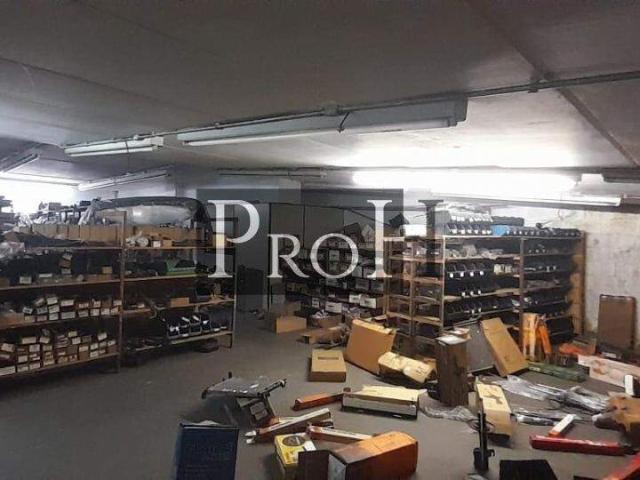 Ponto em São João Clímaco, São Paulo/SP de 570m² à venda por R$ 1.514.000,00