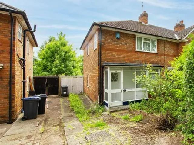 Poole Crescent, Metchley, B17 0PE, United Kingdom | 4 bed house for rent #139266523 | Rentberry