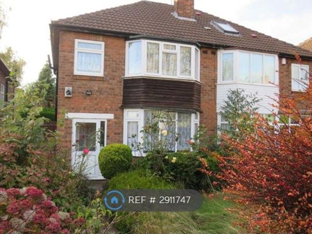 Plants Brook Road, Sutton Coldfield B76, 3 bed semi detached house to rent, £1,525 pcm | PrimeLocation