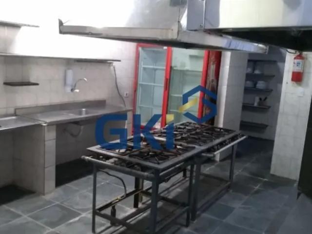 Prédio comercial Vila Nova Conceição