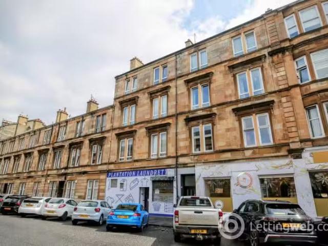 Property to rent in Harvie Street, Cessnock