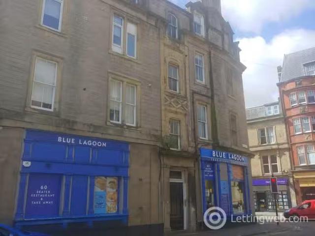Property to rent in Upper Craigs, Stirling, FK8